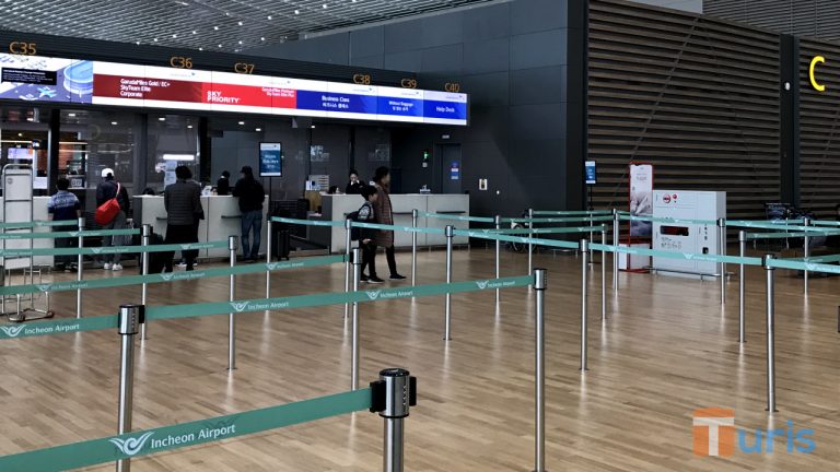 Tips Pulang ke Indonesia dari Bandara Incheon dengan Pesawat Garuda – Turis