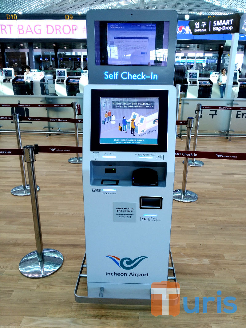 Melihat Lebih Dekat Terminal 2 Keberangkatan Bandara Incheon – Turis