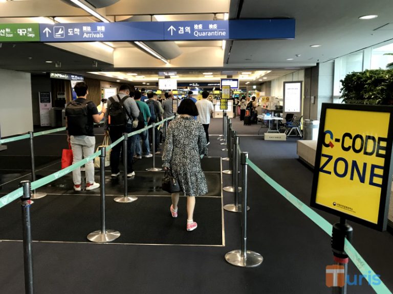 Cara Mengisi QCode Korea (QR Code Kondisi Kesehatan saat Tiba di Korea ...