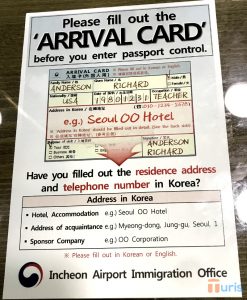Cara Mengisi Arrival Card (Kartu Kedatangan) Korea Selatan – Turis