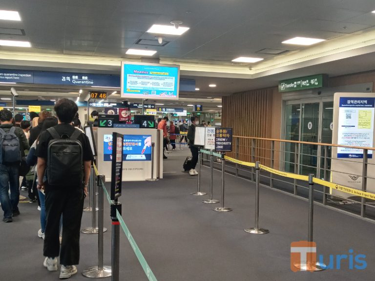 Q-Code Korea 2024: List of Countries with Q-Code or Health Declaration ...