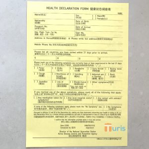 Q-Code Korea 2024: List of Countries with Q-Code or Health Declaration ...