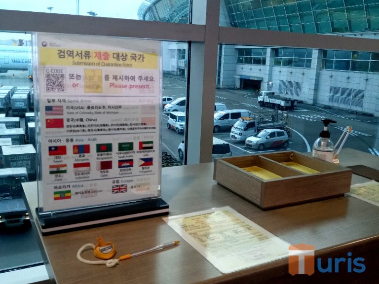 Q-Code Korea 2024: List of Countries with Q-Code or Health Declaration ...