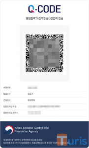 Q-Code Korea 2024: List of Countries with Q-Code or Health Declaration ...