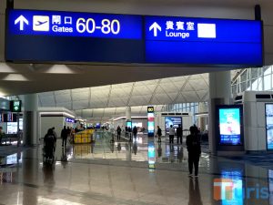 Hong Kong Airport Departure Gate Map: Where Is My Gate? – Turis