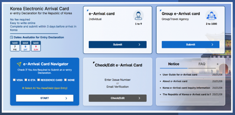 How to Submit Korea e-Arrival Card as Required Document for Entry to ...