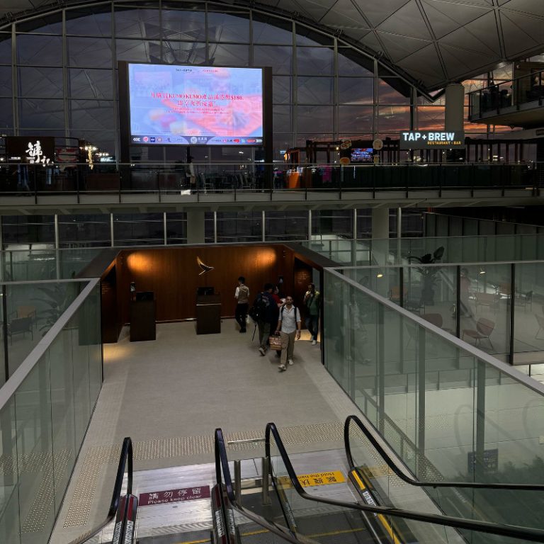 Hong Kong Airport Lounges: Locations, Opening Hours, and Access Guide ...