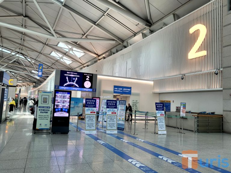 List of Airlines and Check-in Counters at Incheon Airport Terminal 1 ...