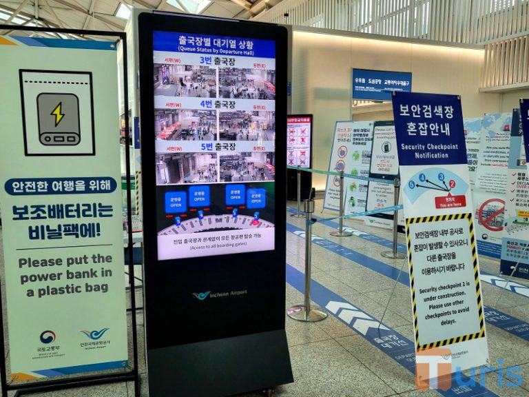 List of Airlines and Check-in Counters at Incheon Airport Terminal 1 ...