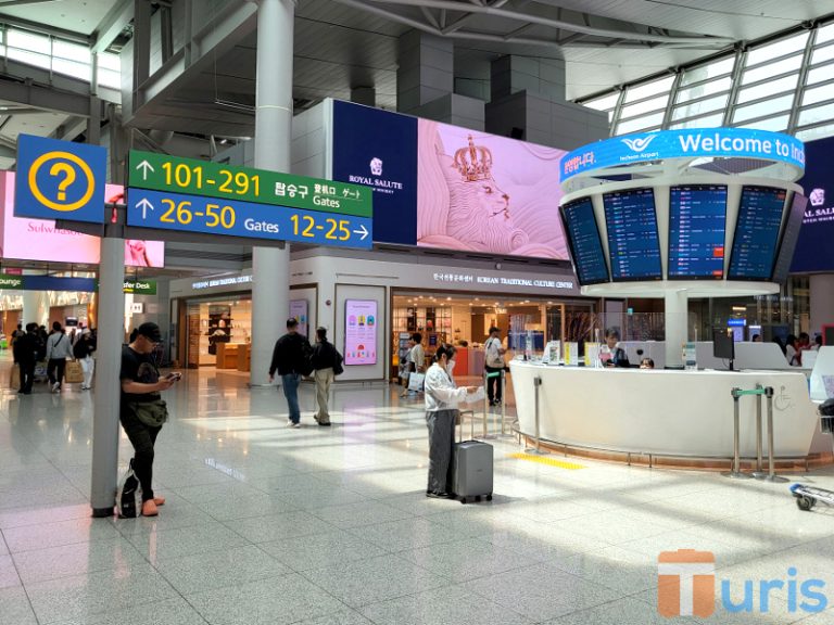 Incheon Airport Terminal 1 Departure Gate Map: A Visual Guide – Turis