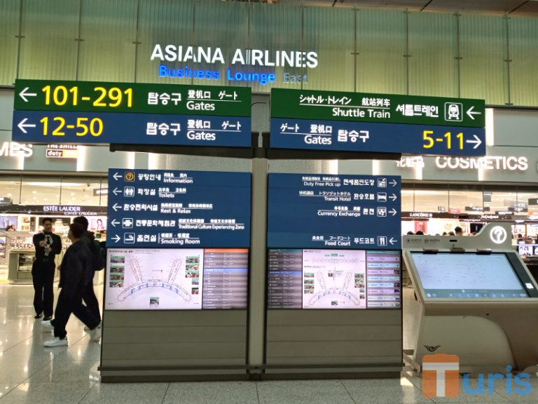 Incheon Airport Terminal 1 Departure Gate Map: A Visual Guide – Turis