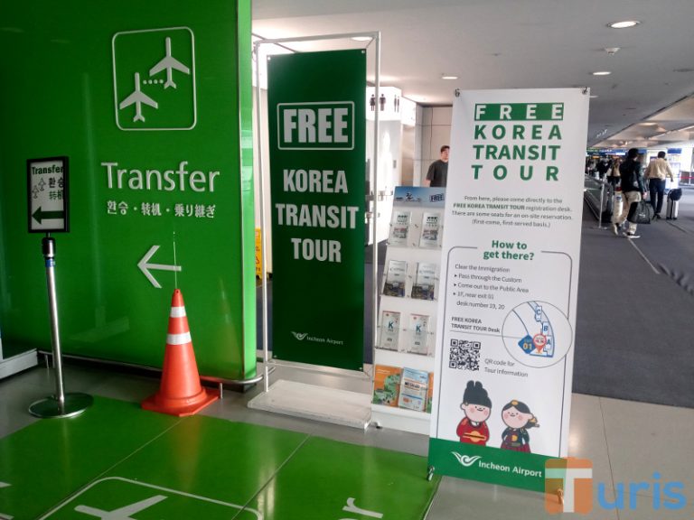 Incheon Airport Terminal 1 to Terminal 2 Transfer Options – Turis