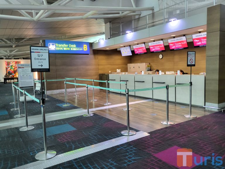 Incheon Airport Terminal 1 to Terminal 2 Transfer Options – Turis