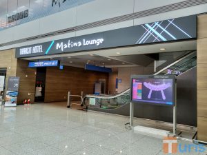 All Lounges at Incheon Airport Terminal 1: Map, Access, Price, and More ...
