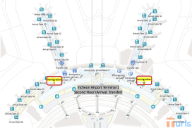 How to Register for Smart Entry Service to Use Korea’s Immigration ...