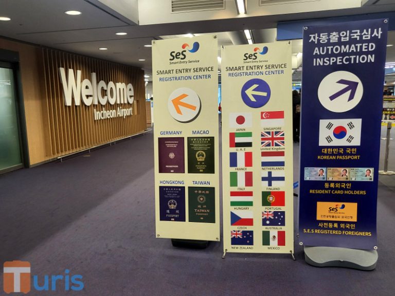 How to Register for Smart Entry Service to Use Korea’s Immigration ...