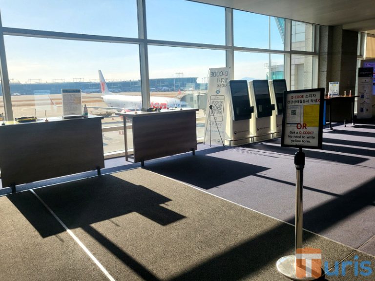 Q-Code Requirements for Entry to Korea as of April 2026 – Turis